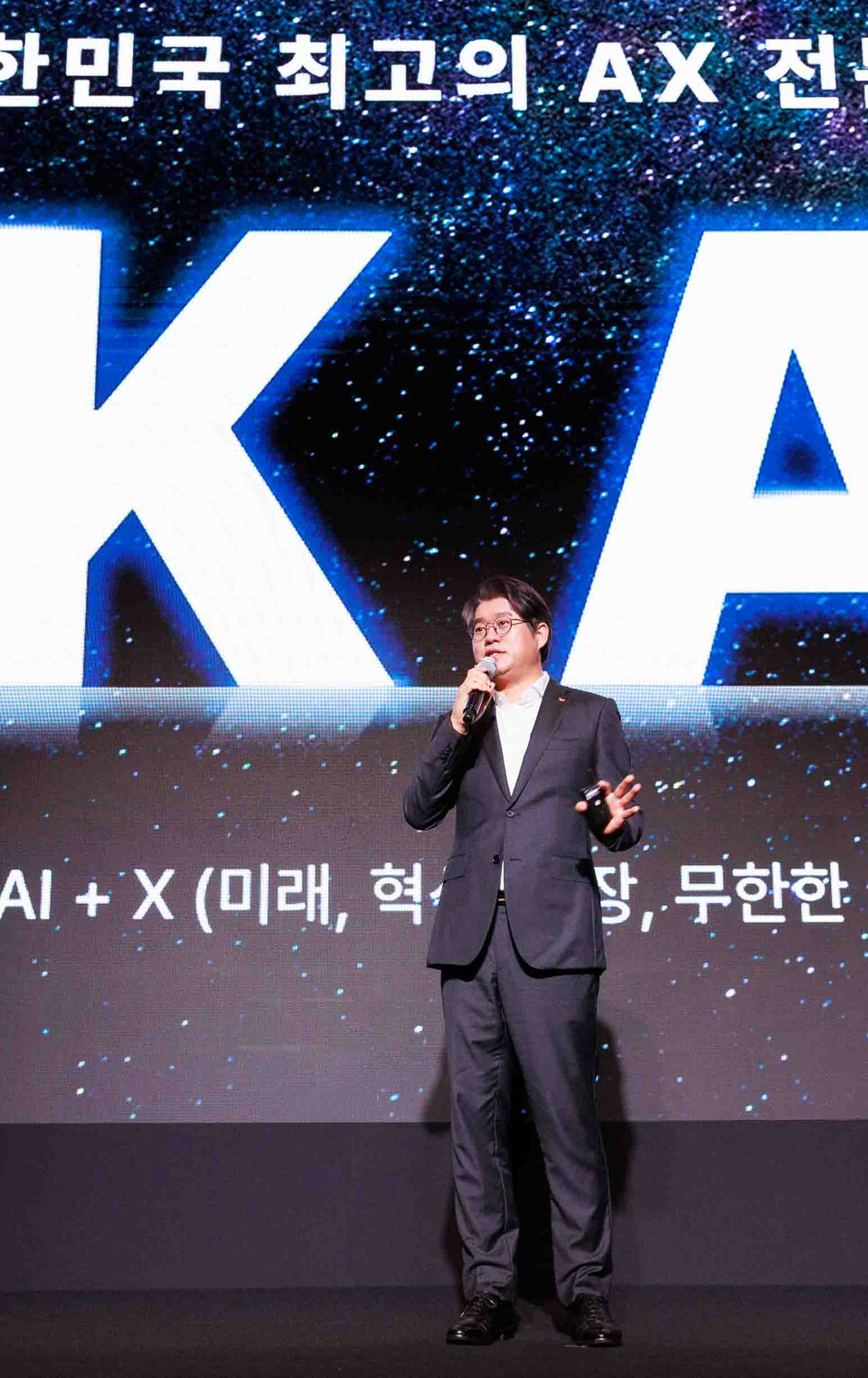 SK AX 윤풍영 "에이전틱 AI, 경쟁력 원천…‘Being AX’ 롤모델 되겠다"