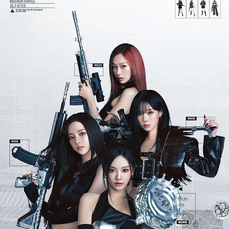 에스파에 팬밋업까지…크래프톤, PNC '역대급 팬서비스' 선보인다