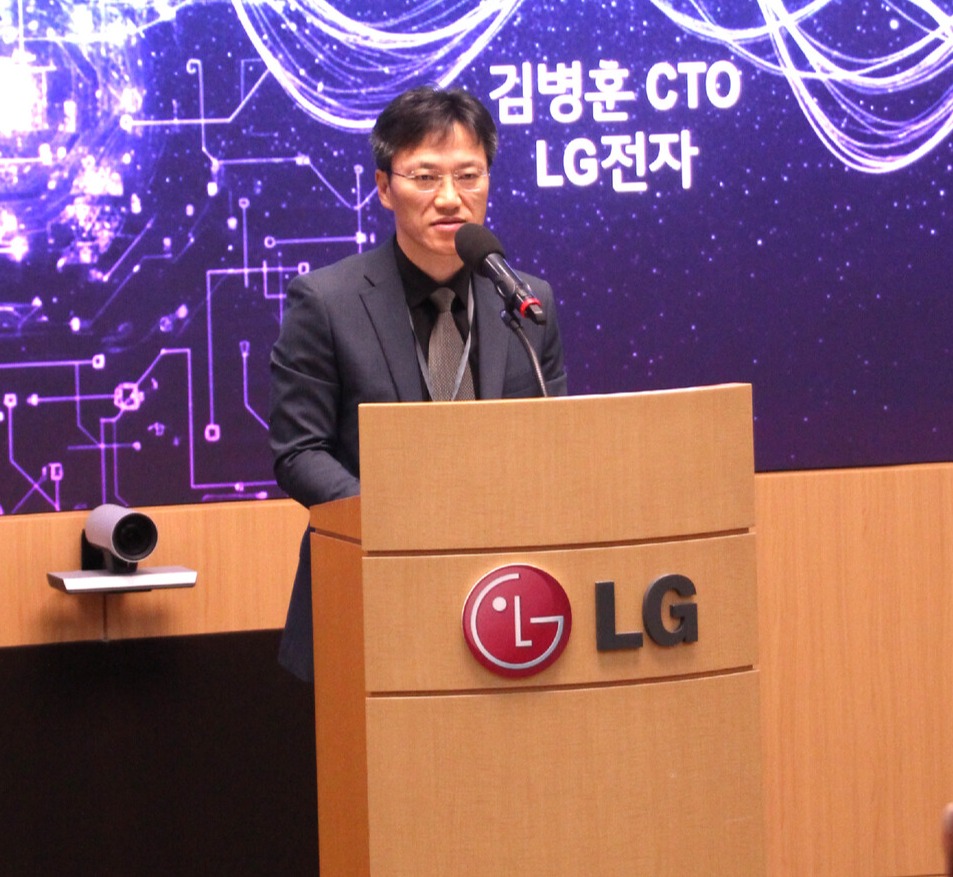 LG전자, 산·학·연 전문가와 '6G·AI·양자·우주' 기술 선점 나섰다