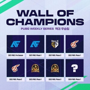 [PWS P1] 광동 5회 우승 도전…'무관' 젠지 4인은 목마르다