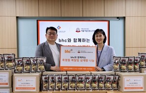 bhc, 삼계탕 나눔으로 어르신들 무더위 극복 응원!