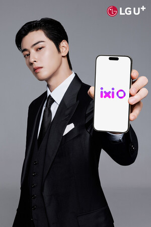 LGU+, 차은우와 '익시오' 알린다…AX 캠페인 모델로 발탁